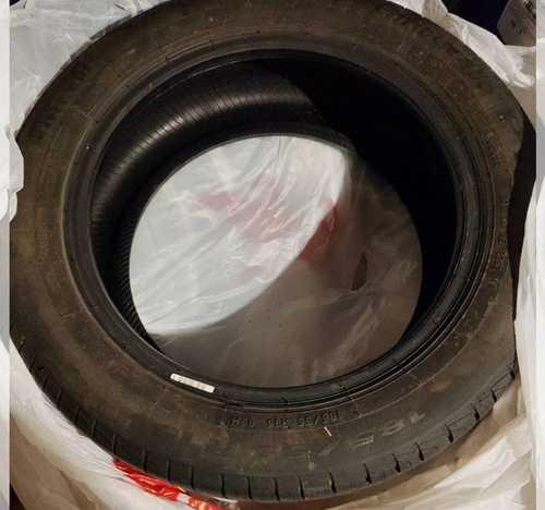 Pirelli Cinturato P1 185/55 R15 82H