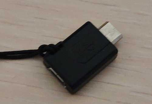 Переходник miniusb на microusb