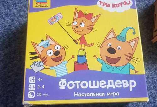 Настольная игра "Три кота"