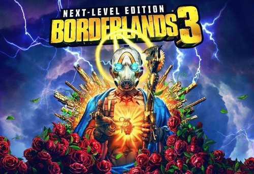 Borderlands 3 Next Level Edition