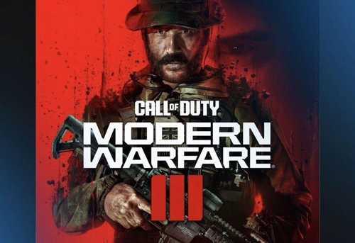 Call of Duty Xbox Modern Warfare 3 Воронеж