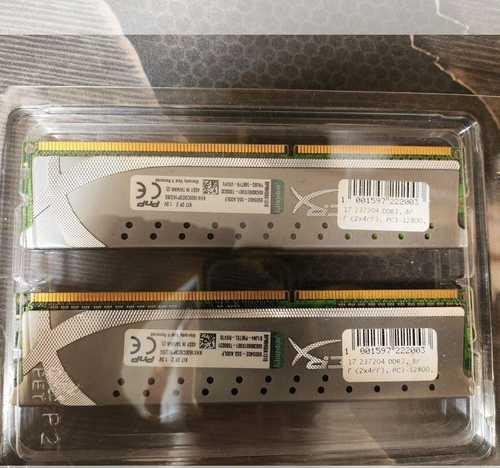 Оперативная память ddr3 8 gb kingston