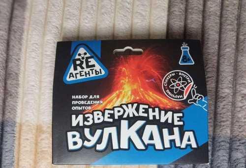 Набор для проведения опытов "Извержение вулкана"