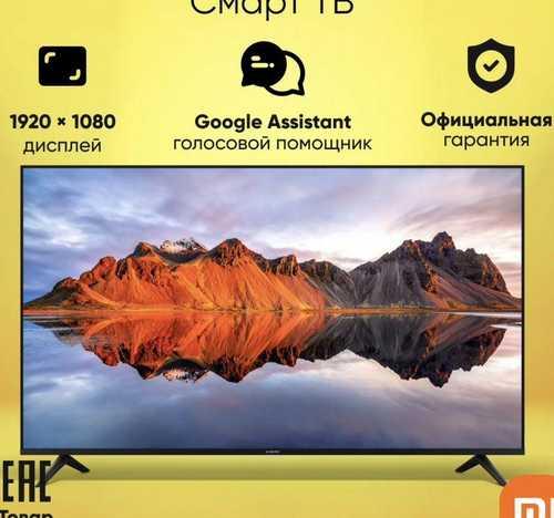 Телевизор Xiaomi TV A 43 (109см) Full HD 2025