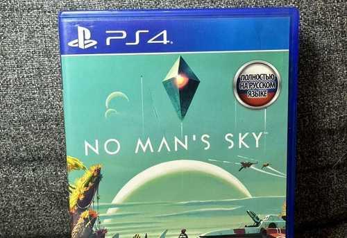 No mans sky ps4 диск