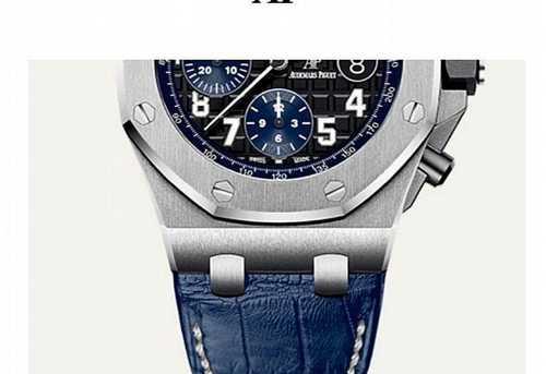 Детали для часов Audemars Piguet Offshore