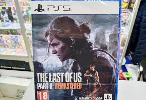 The last of us part 2 ps5 диск