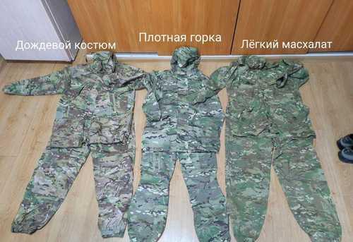 Горка, дождевик, масхалат