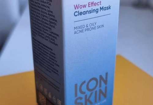 Icon Skin очищающая маска Wow Effect 20мл