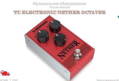 TC Electronic Nether Octaver педаль эффекта
