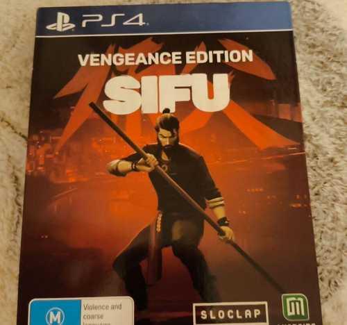 Sifu vengeance edition PS4/PS5