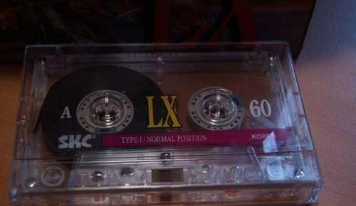 Аудиокассеты SKC LX60 Type1 normal Position