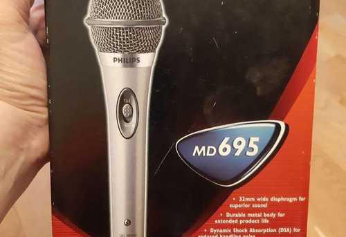 Микрофон philips md 695