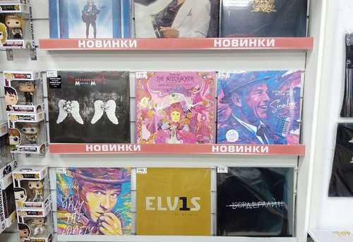 Виниловые пластинки (LP)(Новые) -Новый завоз(08.11