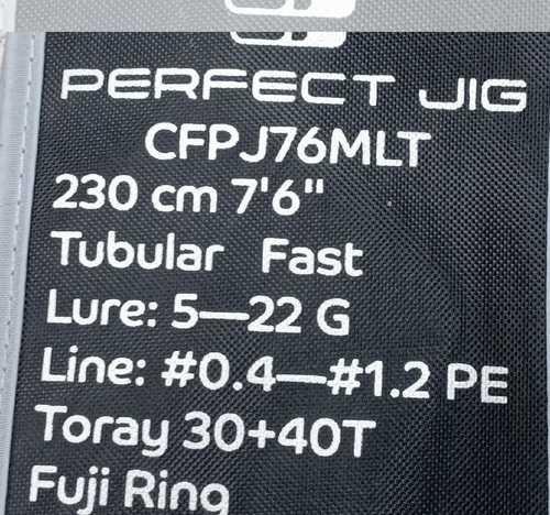 Crazy Fish CF Perfect Jig 76MLT 230 5-22