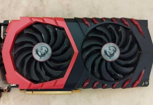 Продам видеокарту MSI GTX1070 Gaming X