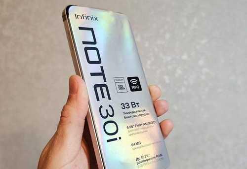 Infinix note 30i 8/256 гб/ новый/все цвета