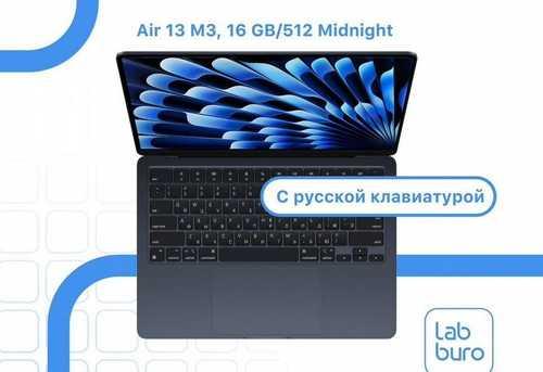 MacBook Air 13 M3 16/512Gb Midnight