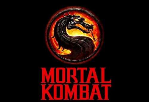 Mortal Kombat 1/11 на PS5/PS4