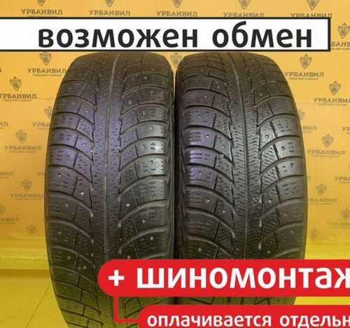 Matador MP 30 Sibir Ice 2 185/65 R14 90T