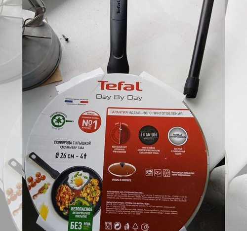 Сковорода tefal 26 см. с крышкой