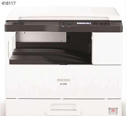Мфу Ricoh M 2700 A3 Лазерная Черно-белая печать, 4
