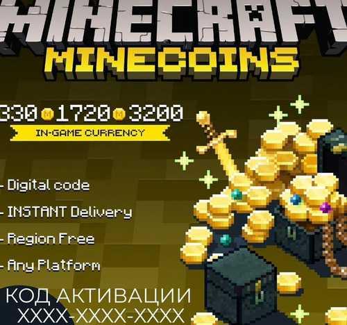 Minecoin Minecraft Coins 330/1720/3500 Майнкрафт