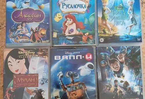 Лицензионные DVD диски(Disney, BBC, аниме)