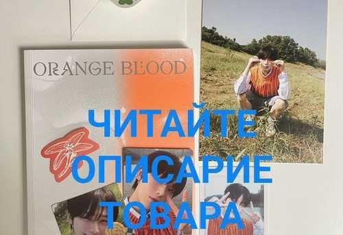 Альбом enhypen orange blood