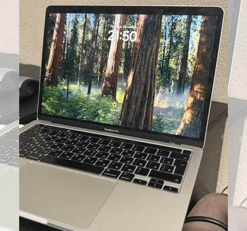 MacBook Pro 13 (2020), 256 ГБ, Core i5, 1.4 ГГц, RAM 8 ГБ, Intel Iris Plus Graphics 645