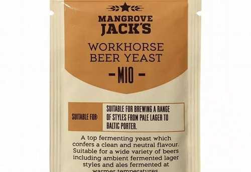 Дрожжи пивные mangrove jack'S Workhorse M10