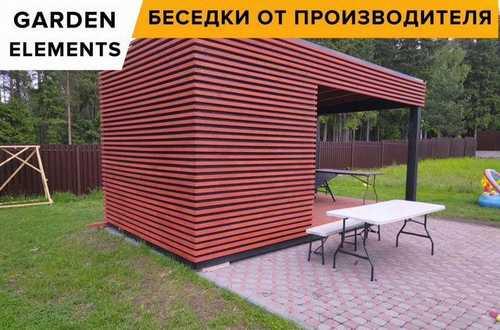 Беседка современная