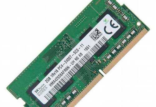 Оперативная память Hynix 2 Гб DDR4, sodimm