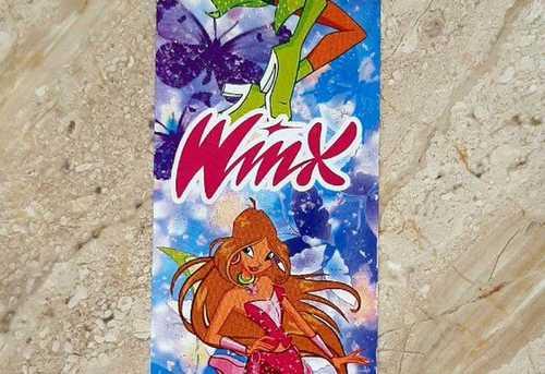 Закладка Winx