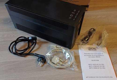 Ибп PCM Raptor RPT-2000AP LCD новый