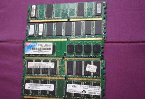 Оперативная память DDR1 1gb