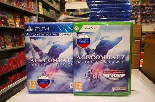 Игра Ace Combat 7 PS4 / Xbox ONE