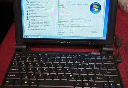 Нетбук Roverbook neo 570