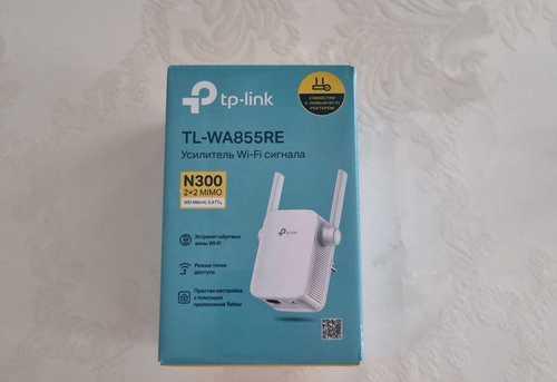 Усилитель Wi-Fi сигнала TL-WA855RE от tp-link