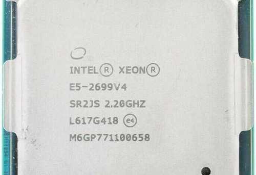 Xeon E5-2699v4
