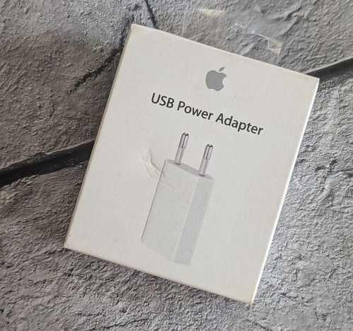 Apple USB Power Adapter