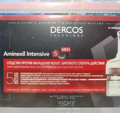 Vichy dercos aminexil