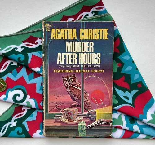 Murder after Hours / Christie Agatha