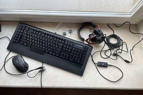 Клавиатура + наушники + мышь игровые