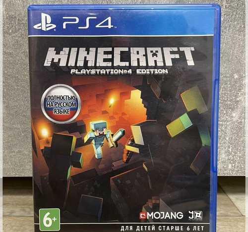 Диск Minecraft для ps4/ps5