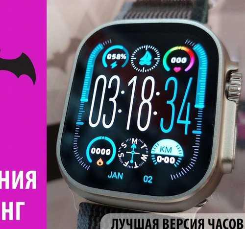 Apple Watch Ultra 2 49mm (amoled)