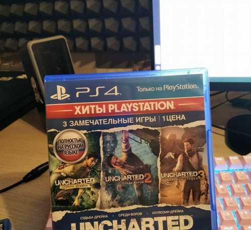 Uncharted 1,2,3 коллекция PS4