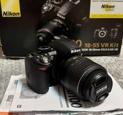 Зеркальный Фотоаппарат Nikon D3100 18-55 VR Kit