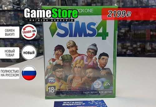 Sims 4 Русская версия Xbox One Новый