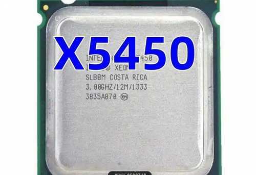 Процессор x5450